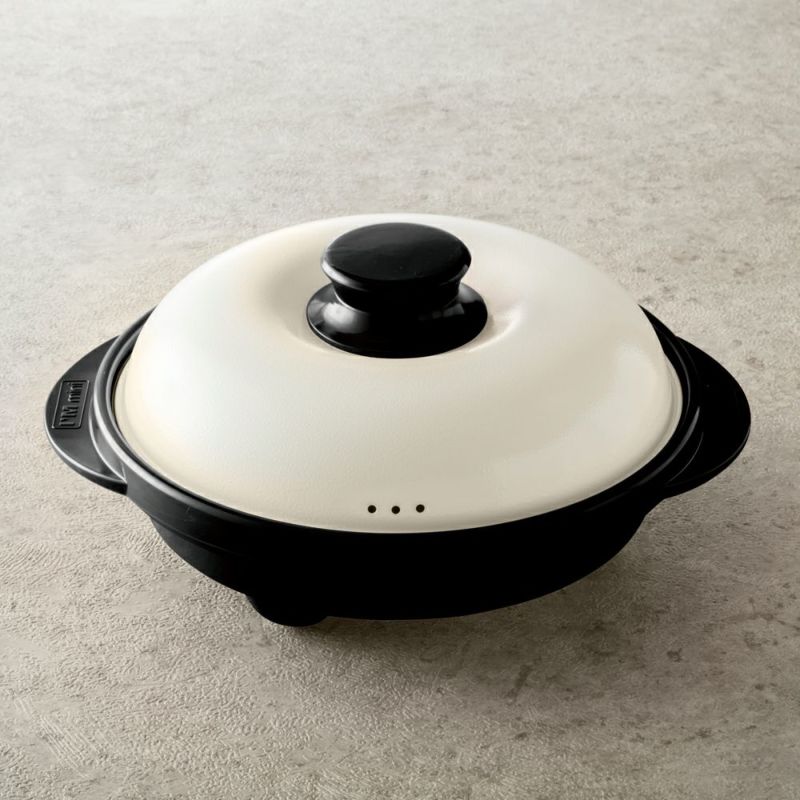 RANGEMATE PRO (レンジメートプロ) 全2種【ボックス入り】 | Amingオンラインショップ