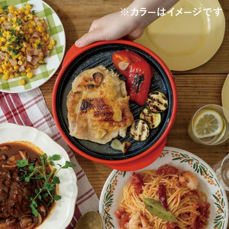 RANGEMATE PRO (レンジメートプロ) 全2種【ボックス入り】 | Amingオンラインショップ